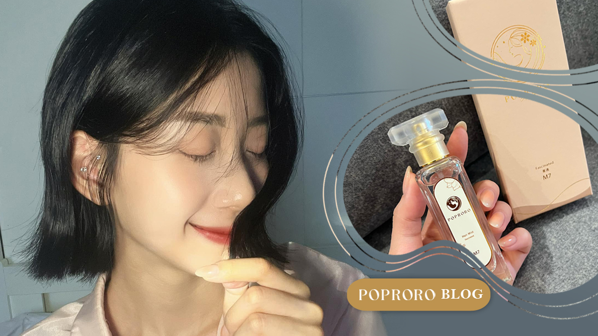 身體要香，頭髮當然也要！來一起當個香Girl~ - POPRORO